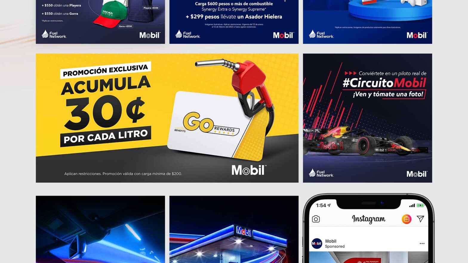 Mobil – Casa Omega